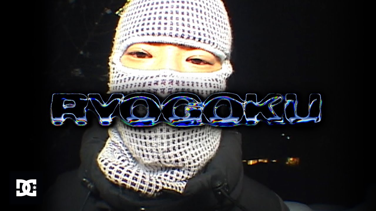 RYOGOKU - DC SHOES RYO AIZAWA FULL PART - ilovemyboard