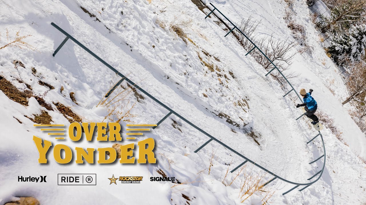 STREET SNOWBOARDING IN SALT LAKE CITY - ilovemyboard